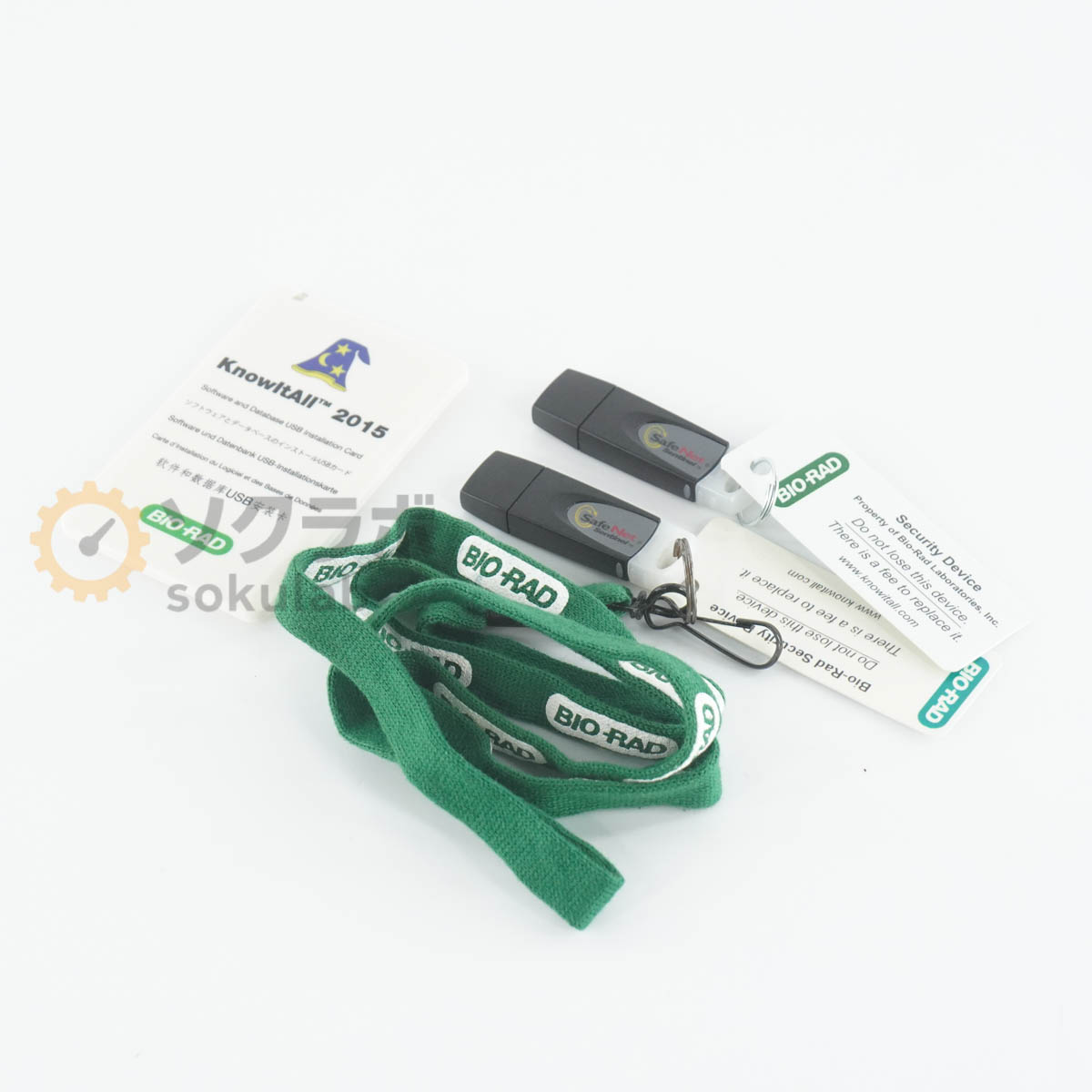 [DW]USED 8日保証 BIO RAD LabSolution-IR FILE KnowItAll IR 2015 Spectral ...