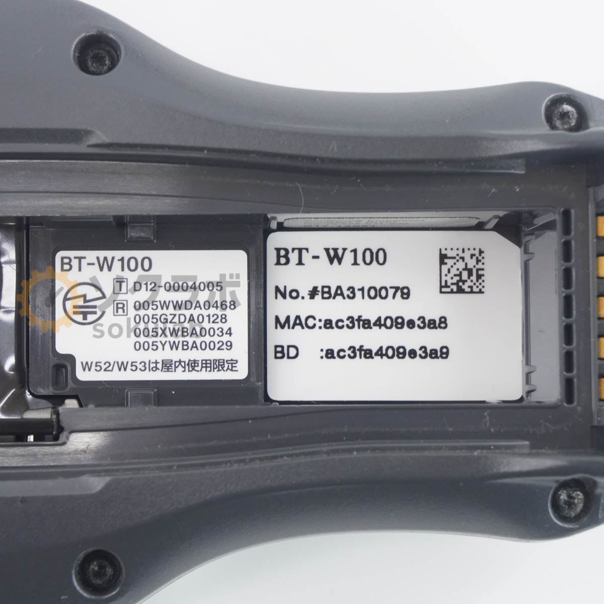 [PG]USED 8日保証 2セット入荷 3台セット 動作確認済 KEYENCE BT-W100 ハンディターミナル 充電台付 HANDY ...