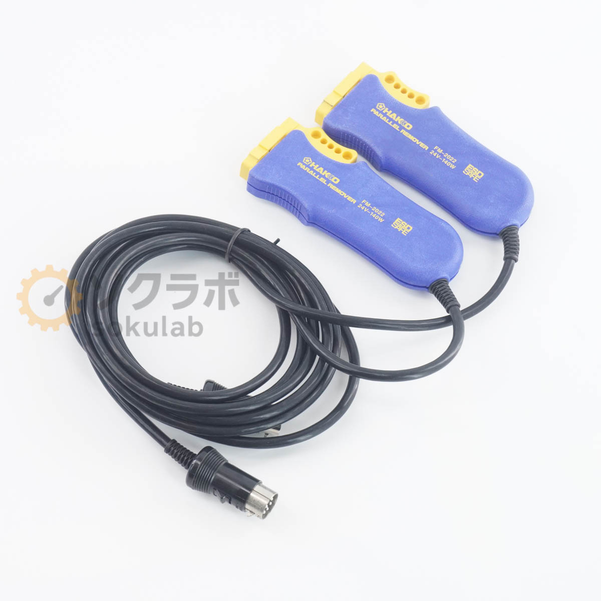 [JB]USED 保証なし 2個セット HAKKO FM-2022 PARALLEL REMOVER パラレルリムーバー ホットツイーザー ...